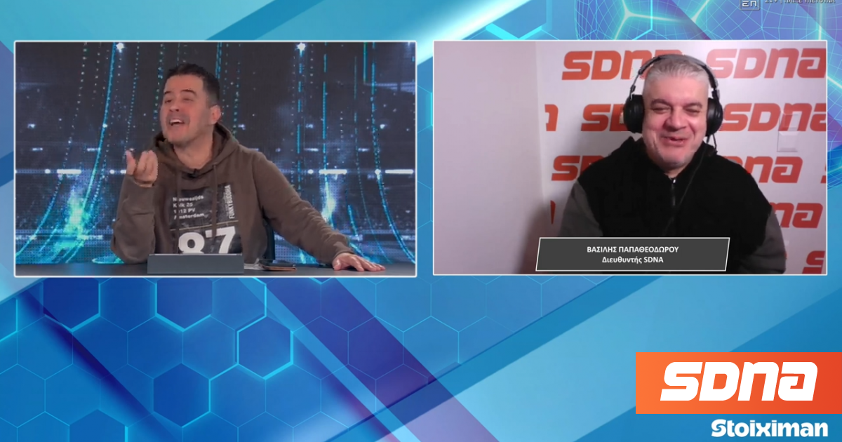 Παπαθεοδώρου: «Σπάνε τα γραφικόμετρα με τη διαιτησία» (vid) | SDNA